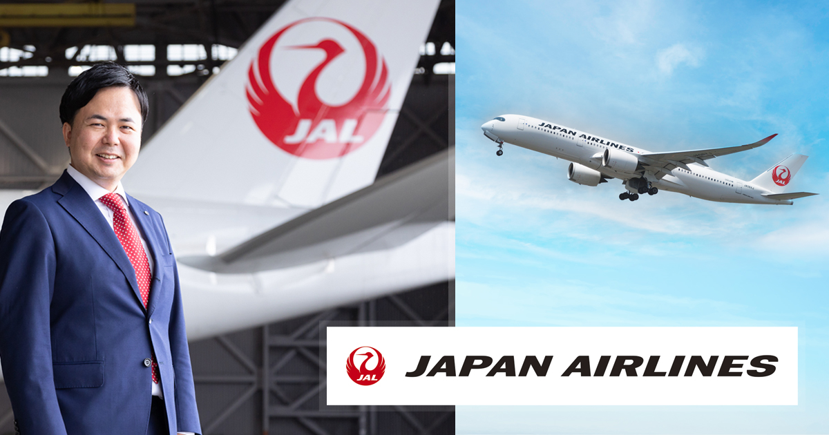 故障予測分析をAIでさらに高度化 空の安全を守るJALエンジニアリングの取り組みとは
