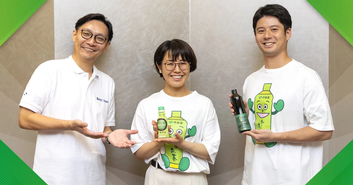 最善の一手を誰もが打てる時代へ──伊藤園×NECが挑むマーケティングDXのリアル