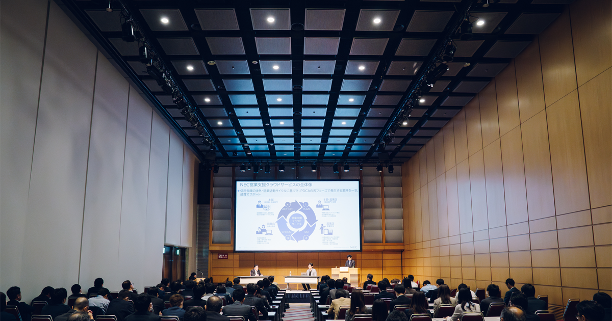 進化・深化しつづける金融機関のDXを追う：FIT2023（金融国際情報技術展）レポート