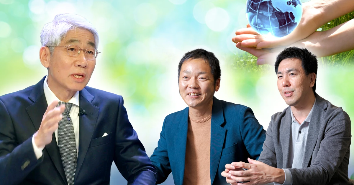 人類の共通の課題、環境汚染にどう向き合うべきか ～「世界経済フォーラム年次総会」から読み解く企業が打つべき次の一手～